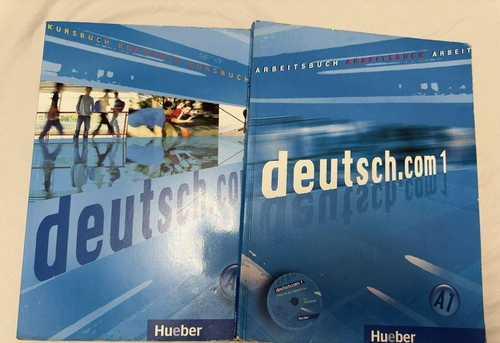 Учебники по немецкому языку deutsch, com1