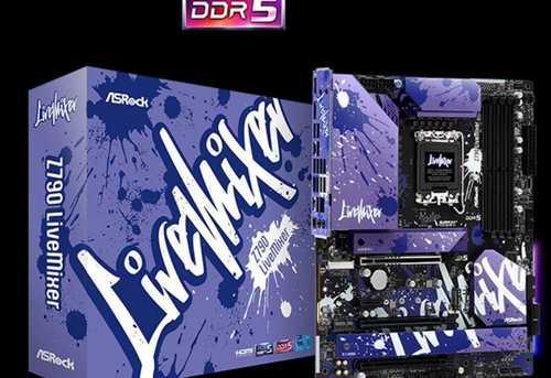 ASRock Z790 LiveMixer DDR5