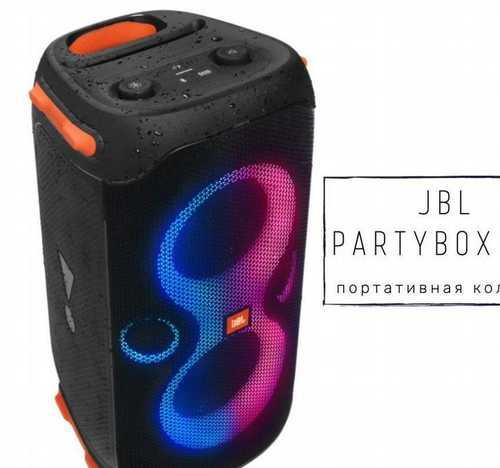 Колонка jbl partybox 110