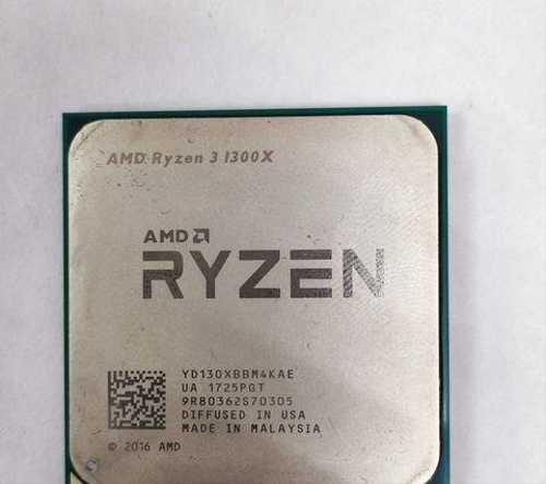 Процессор AMD Ryzen 3 1300X 3,4/3,7GHz, 4C/4T, 8Mb