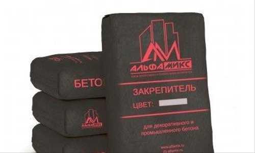 Материалы для печатного бетона в Санкт-Петербурге