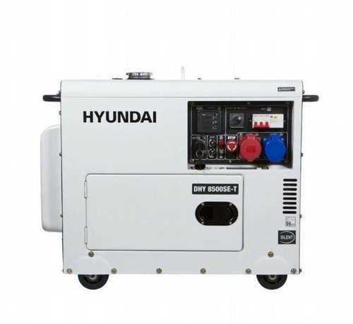 Дизельный генератор Hyundai DHY-8500 SE-T