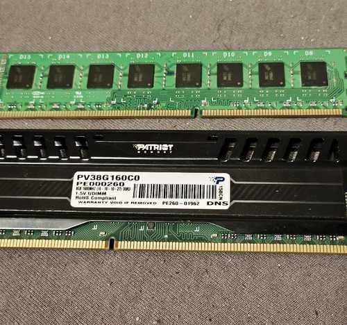 DDR3 16GB 2х8 1600Mhz