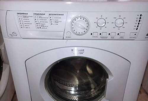 Узкая стиральная машинка Аристон на 4 кг