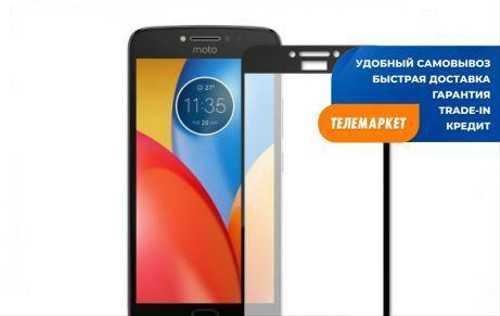 Защитное стекло DF для Motorola Moto E4 Full Scree