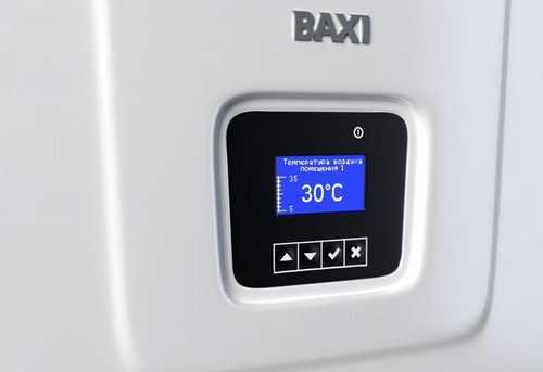 Котел электрический Baxi Ampera 12 кВт