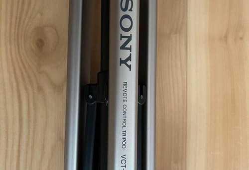 Штатив Sony VCT-D580RM