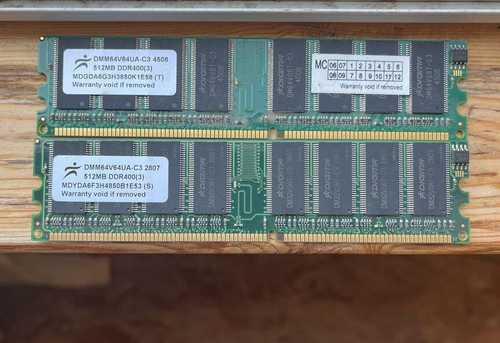 Оперативная память dimm64v64ua-c3 512mb ddr400