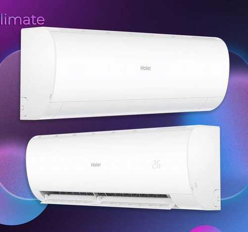 Haier family R-410a он офф