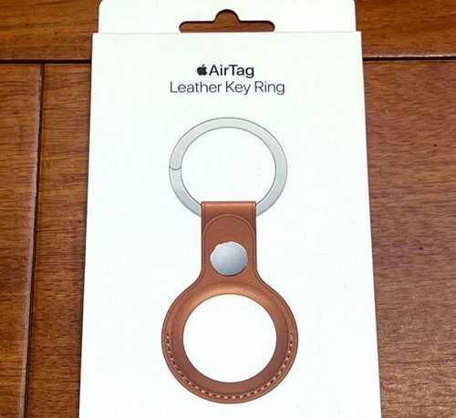 Apple AirTag Leather KeyRing Оригинал Чехол Брелок