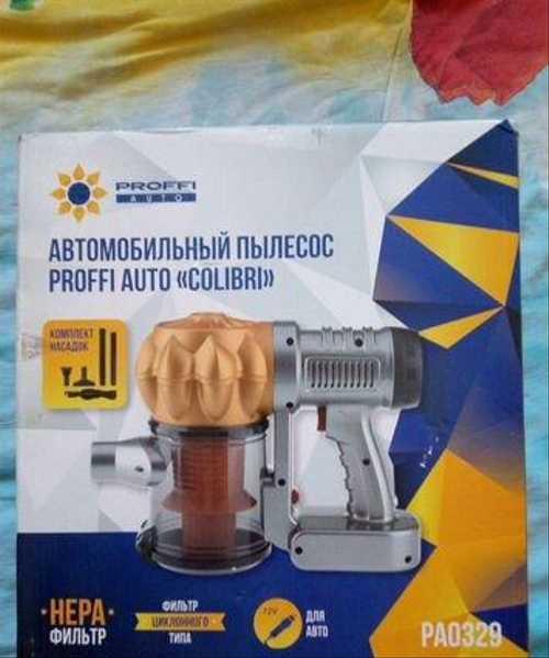 Автомобильный пылесос proffi pa0329