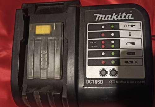Зарядное устройство для шуруповерта makita