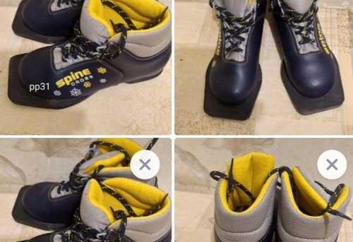 Лыжные ботинки р31 и 34