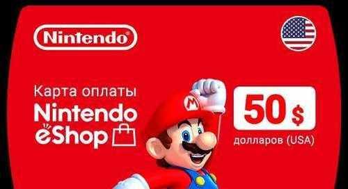 Карты оплаты Nintendo eShop