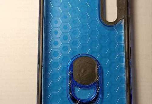 Чехол для телефона Redmi 9A противоударный синий