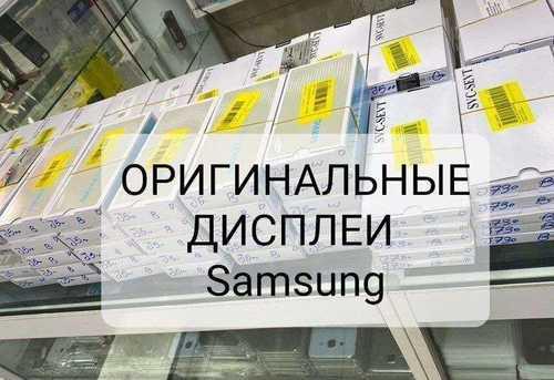 Дисплей с заменой Samsung a01