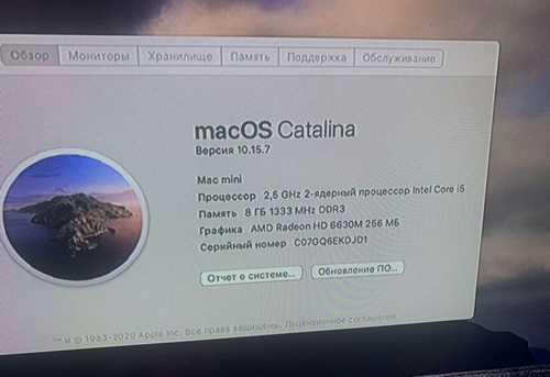 Mac mini 2011 + периферия