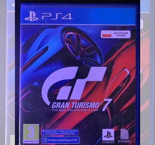 Grand turismo 7 ps4 диск