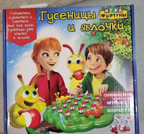 Игры настольные