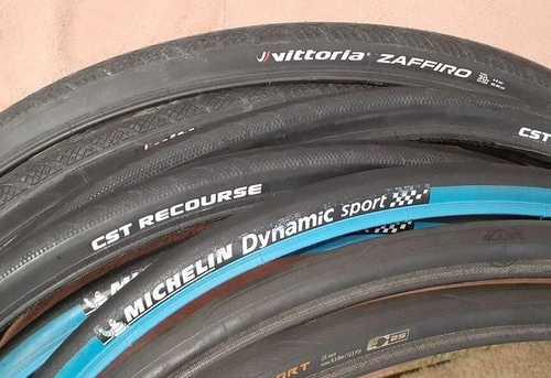 Покрышки шоссейные Michelin, Vittoria, CST