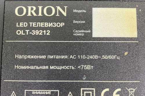 Телевизор orion OLT-39212 в разбор