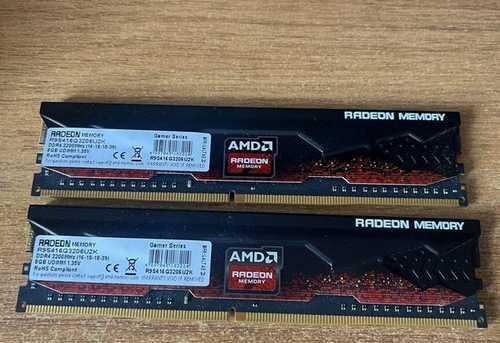 Оперативная память ddr4 16gb 3200 amd