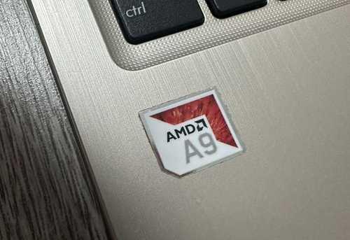 Ноутбук Asus 2021/AMD A9 3,1 ггц/8 гб/256 SSD