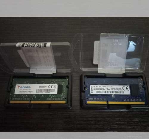 Оперативная память ddr3 для ноутбука 2 gb 4 gb