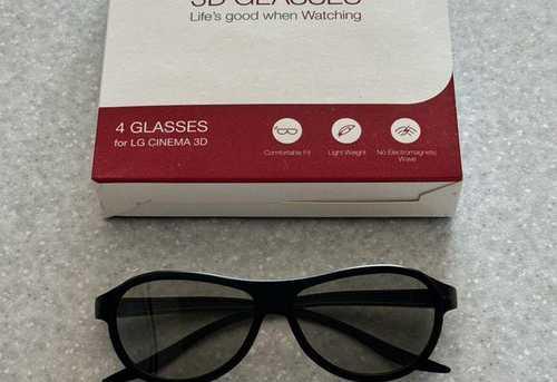 3D очки LG 4 шт