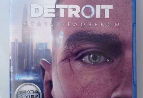 Detroit: Стать человеком на PS4