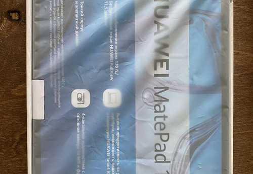 Планшет Huawei MatePad 11.5 wifi 6/128