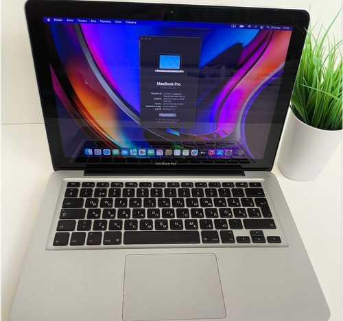 Apple MacBook Pro 13, /Core i5/ SSD 128GB/ 16GB