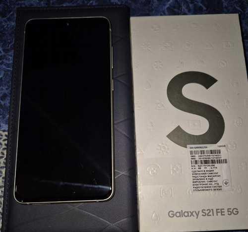 Samsung Galaxy S21 FE, 8/128 ГБ