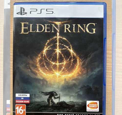 Elden ring ps5