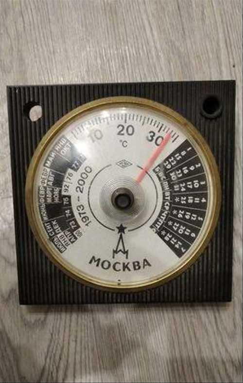 Термометр комнатный из СССР