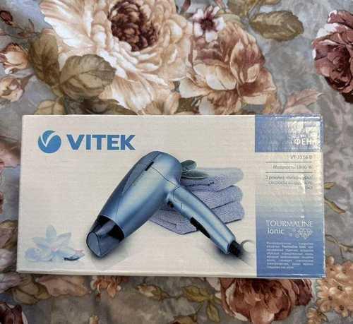 Фен Vitek VT-2316V новый