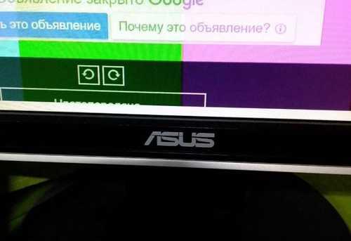 Монитор Asus VW193