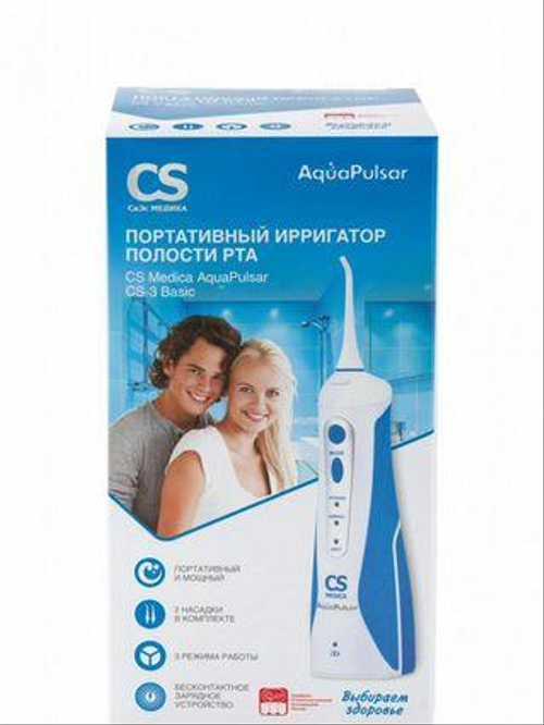 Ирригатор CS Medica AquaPulsar CS-3 Basic