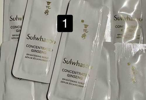 Пробники Sulwhasoo Concentrated Ginseng 1 ml