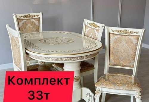 Стол и стулья "Новые" 384