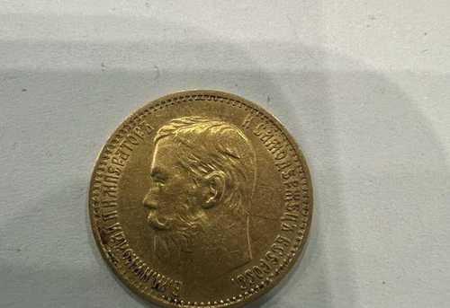 Монета 5 рублей 1898г, Николай 2 аг