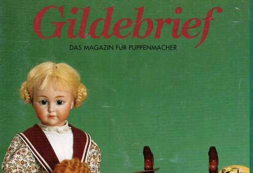 Журнал для коллекционеров кукол Gildebrief N 12/93