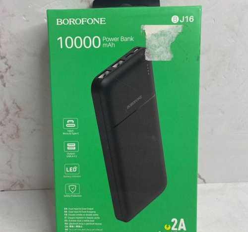 Внешний аккумулятор Borofone Power Bank BJ16