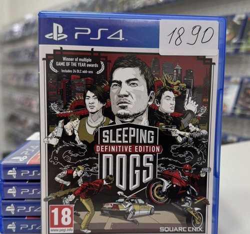 Sleeping dogs definitive edition ps4