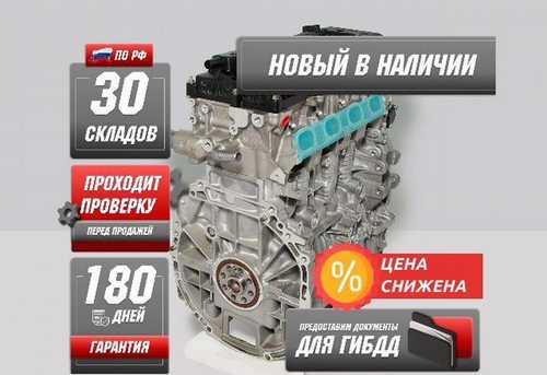 Двигатель JLD4G20 новый Geely Emgrand X7