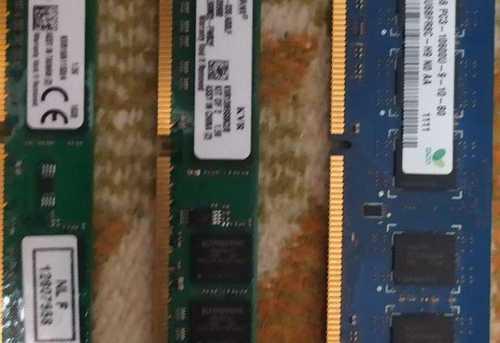 Оперативная память ddr3 и ddr2 для пк