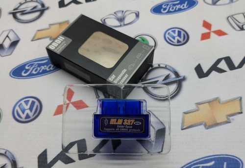 Сканер ELM327 OBD2 разъём V.1.5