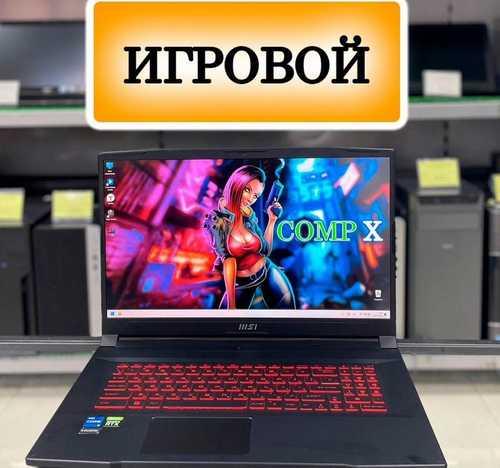 Игровой Ноутбук RTX 4Gb i5 IPS, подсветка клав