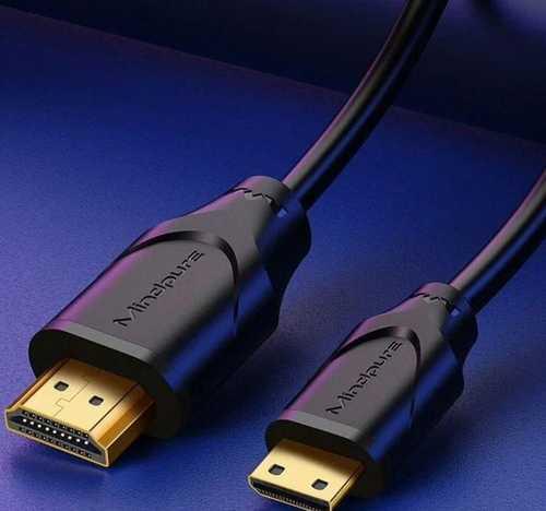 Кабель Mindpure hdmi - Mini hdmi 2.0v AD016 3м