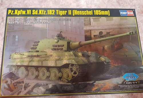 84559 Hobbyboss Tiger II (Henschel 105mm)